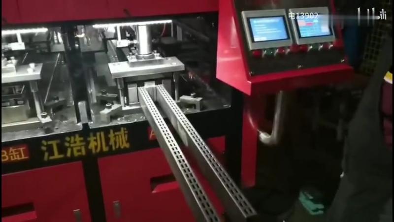 方管数控冲床操作步骤教程