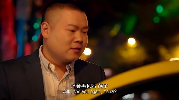 燕子,没有你我怎么活啊