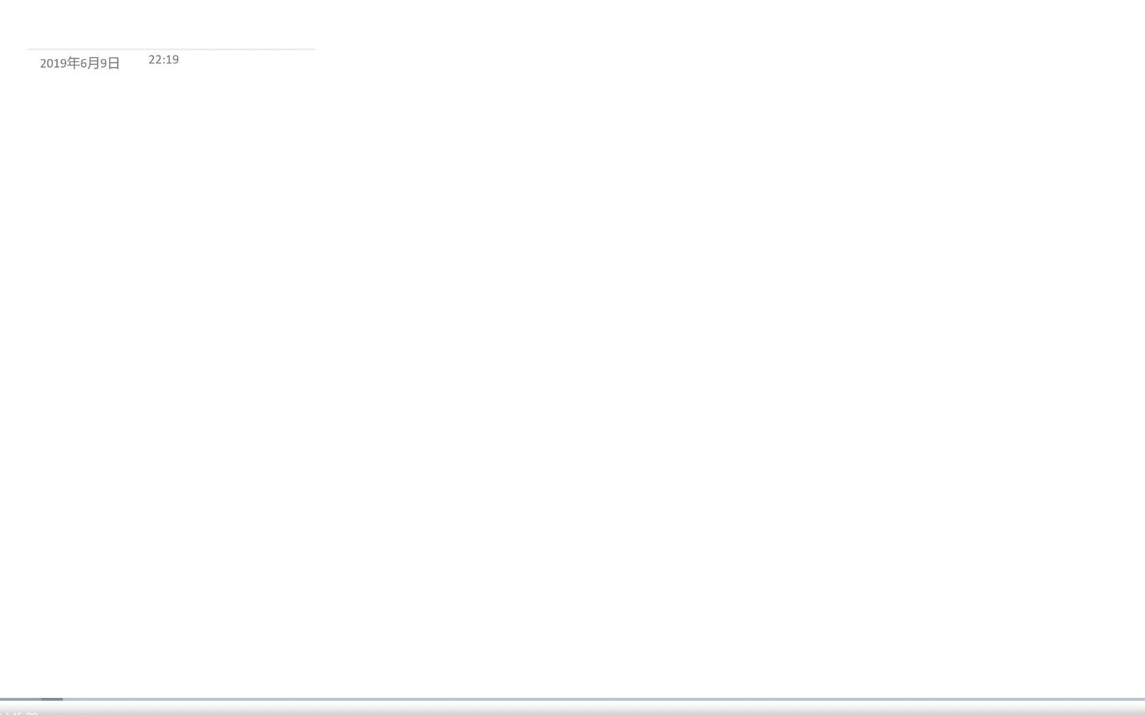 【专升本】高数精英课程—第二讲 基本初等函数与复合函数(2)