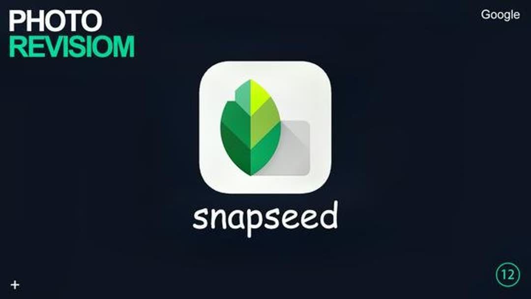 Snapseed调色修图视频教程第12集:黑白电影/美颜/头部姿势工具