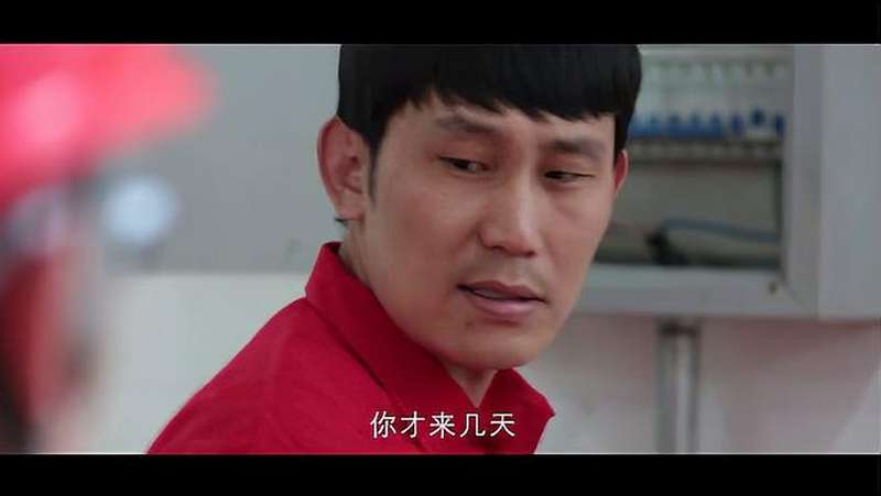 安全生产月微电影——《瞬间》