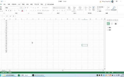 毕业论文技能-在Excel中生成和调整条形图