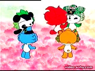 福娃动画宣传片