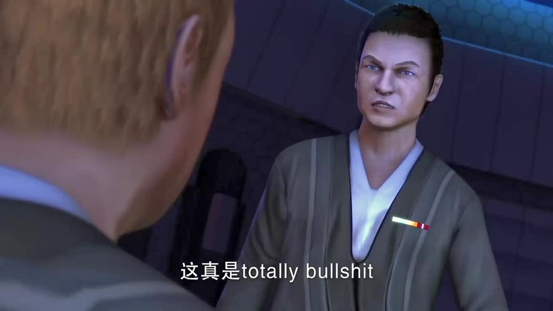 钢铁飞龙:监控数据出现异常,GSB却被削减开支,地球安全受到威胁