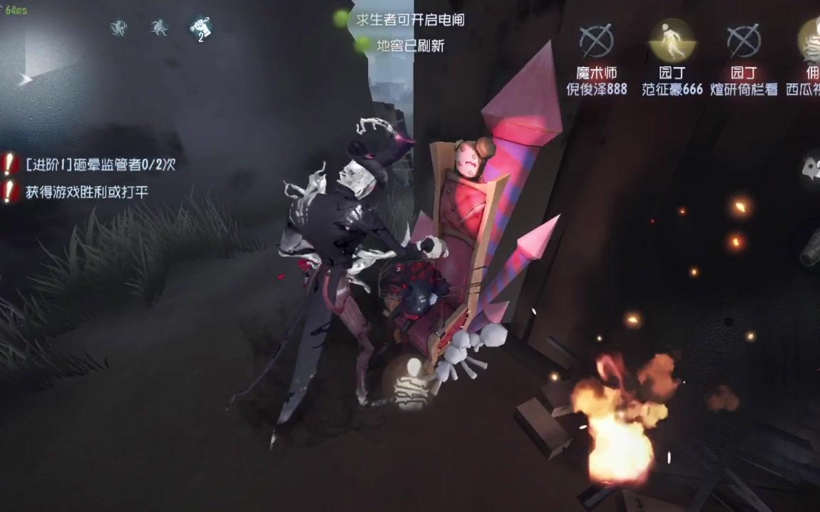 第五人格:当佣兵穿上了新皮肤后,遛屠夫都自信了许多