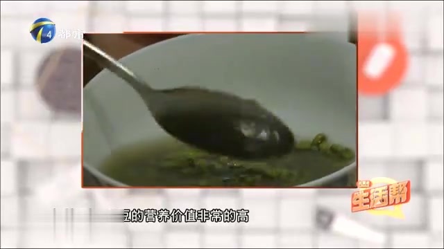 吃药期间能喝绿豆汤吗?绿豆汤真的有解药的功效吗?专家解答来了