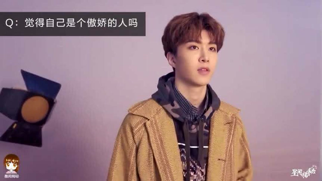 范丞丞模仿妈妈粉女友粉:把衣服穿好,不要露肉,好好唱歌(1)