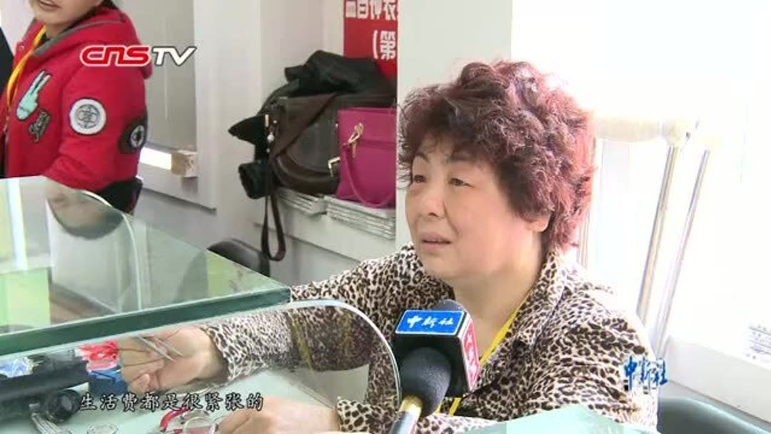 厦门“表哥”打破传统 免费向残疾人培训修表技能