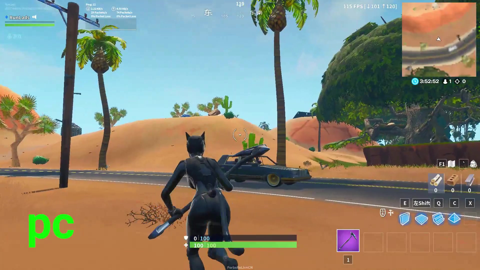 堡垒之夜手机最高画质对比端游最低画质