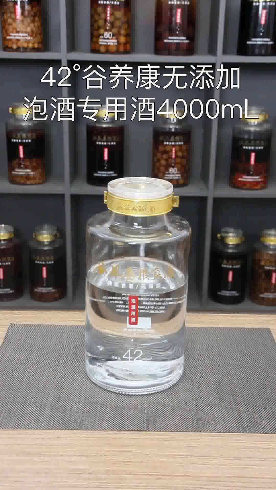 枇杷泡酒配方_如何制作枇杷泡酒_怎样用枇杷泡酒