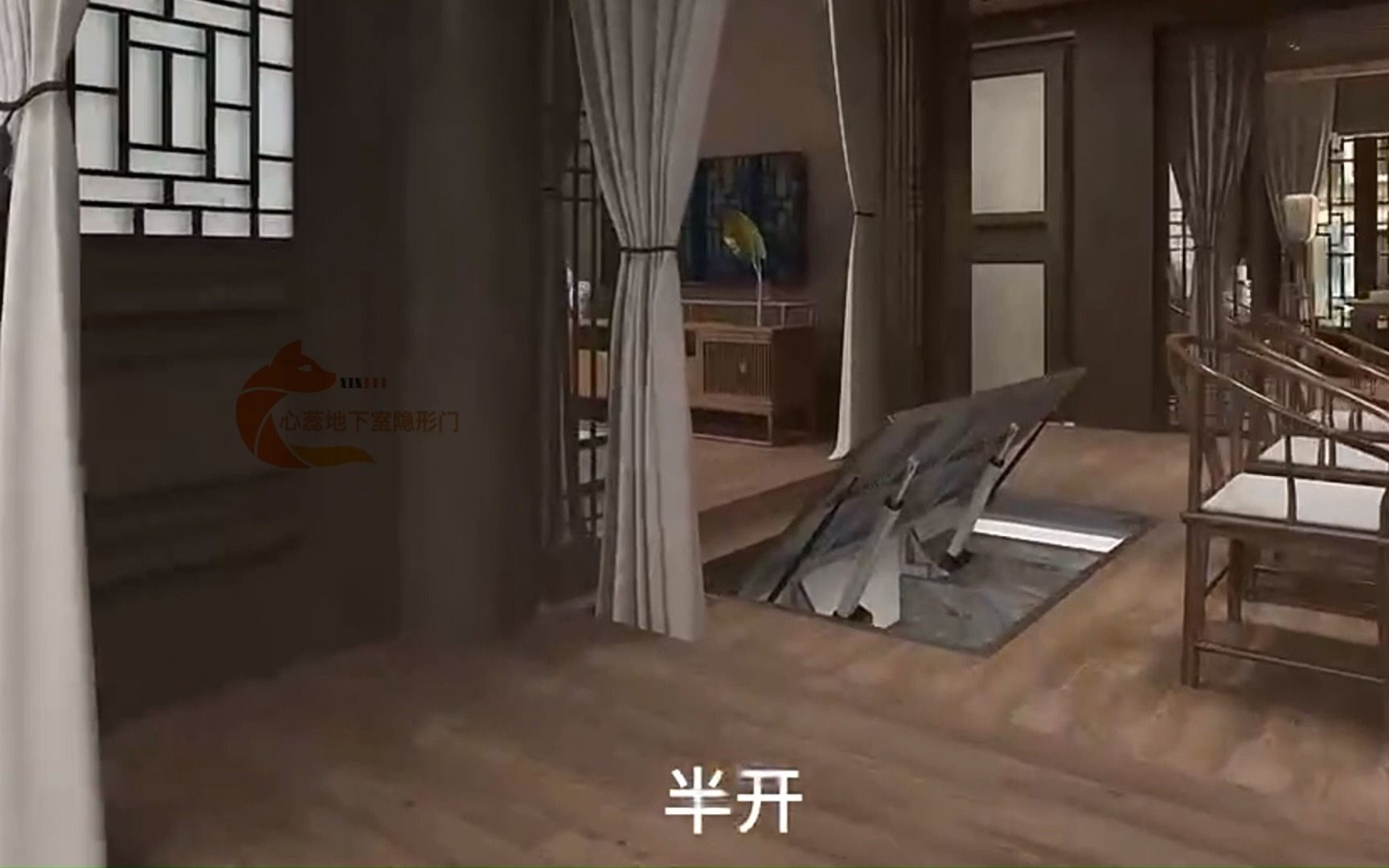 全自动地下室隐形门无线遥控操控密室电动门