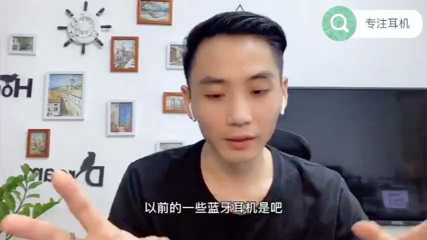 七月华强北Airpodsoro支持 降噪通透 改名 定位 ios14系统,超强续航力(...
