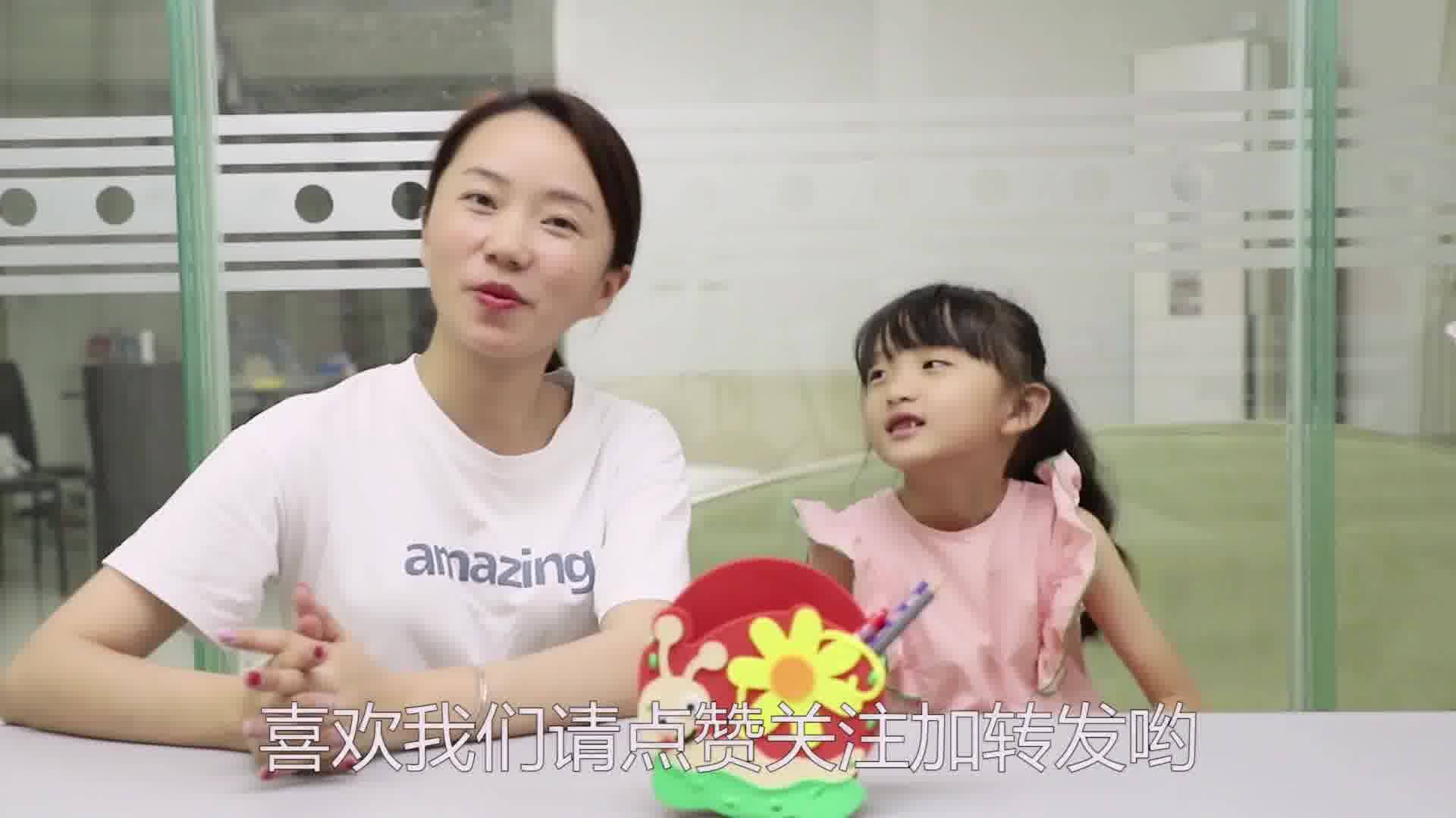 母女二人DIY"笔筒",制作简单又漂亮,6岁萌宝好喜欢