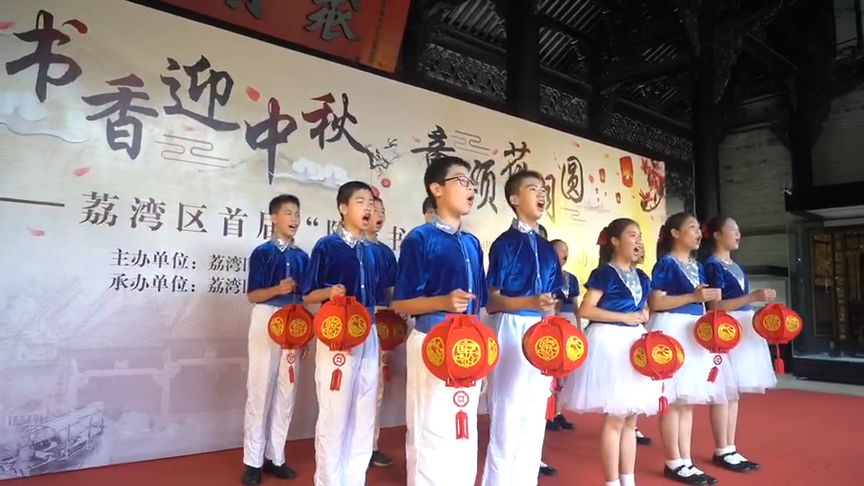 #热门 #传统文化 #孩子 #中秋