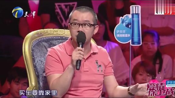 东北夫妻互怼毫无保留,吵架方式把涂磊笑翻!