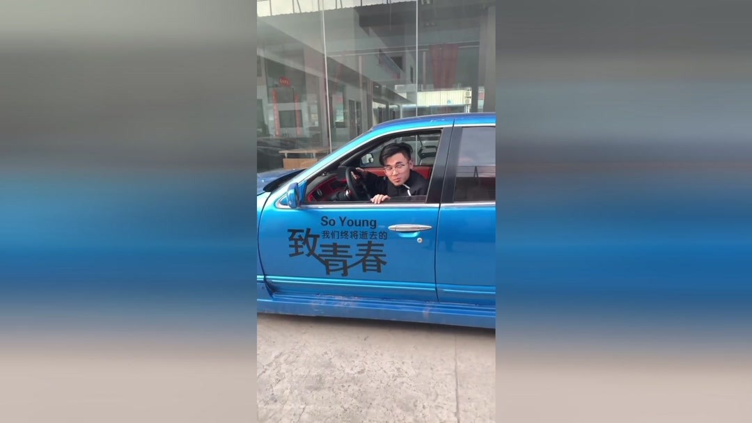 汽车飘移出库动作教程!再也不怕停车被堵了!记得点赞留言你的车型,我...