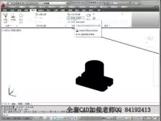 cad2010视频教程全集机械设计cad教程