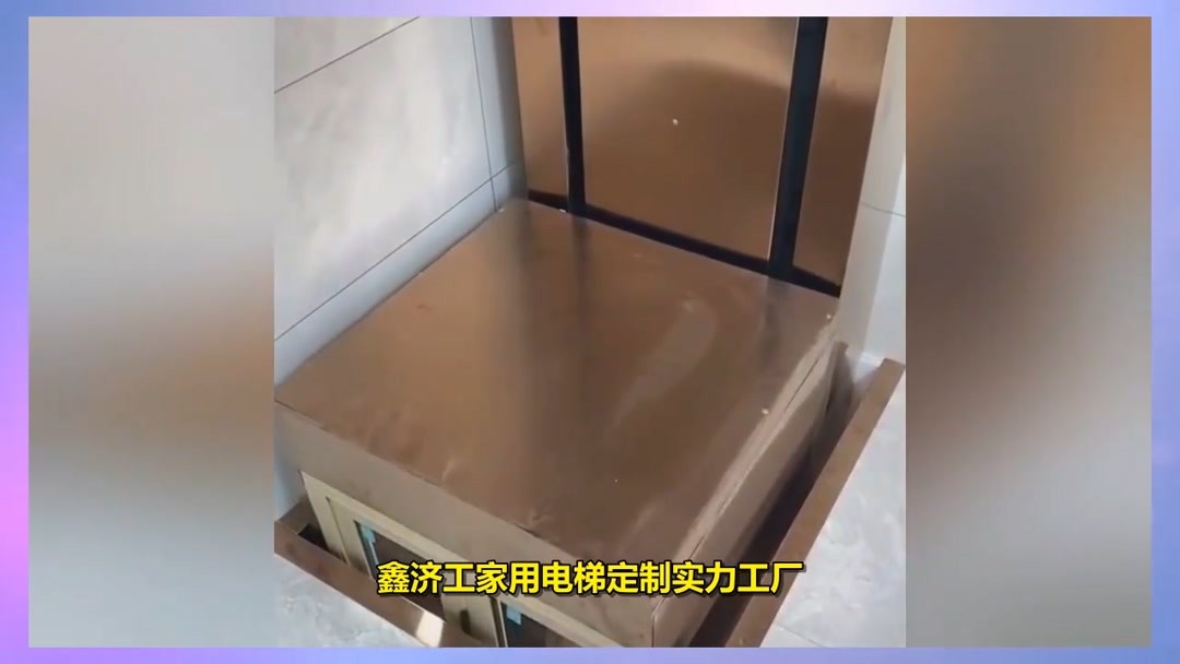 背包式家用电梯别墅电梯都有哪些好的品牌