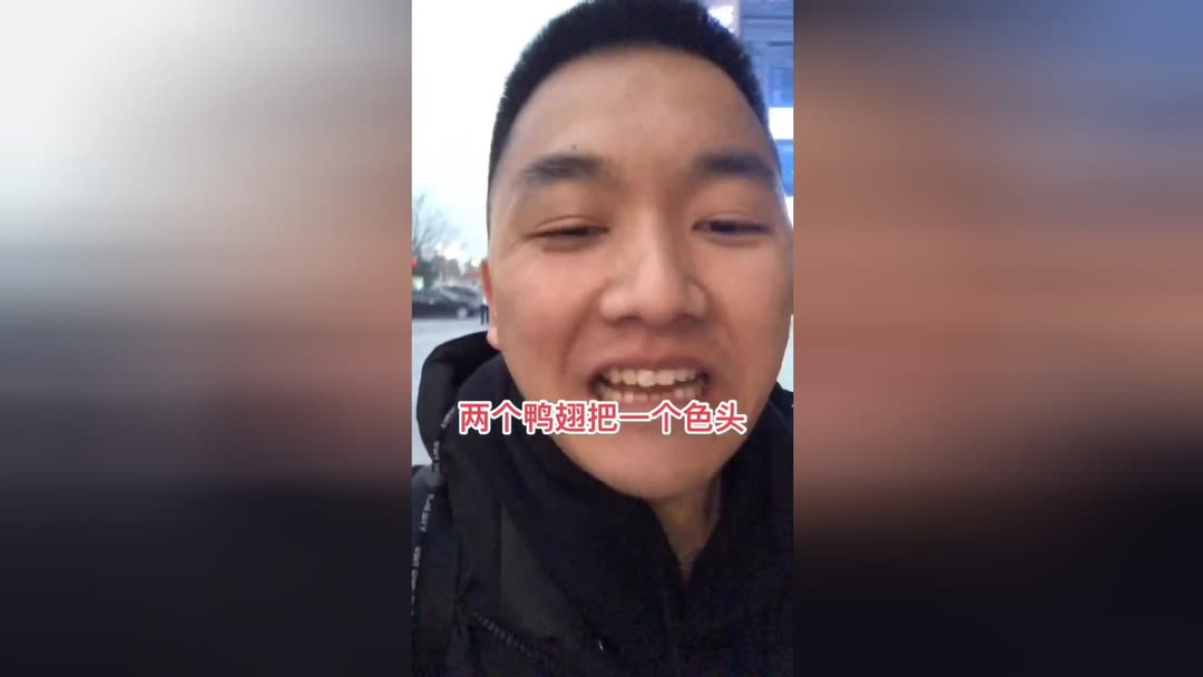 “the”的正确读音