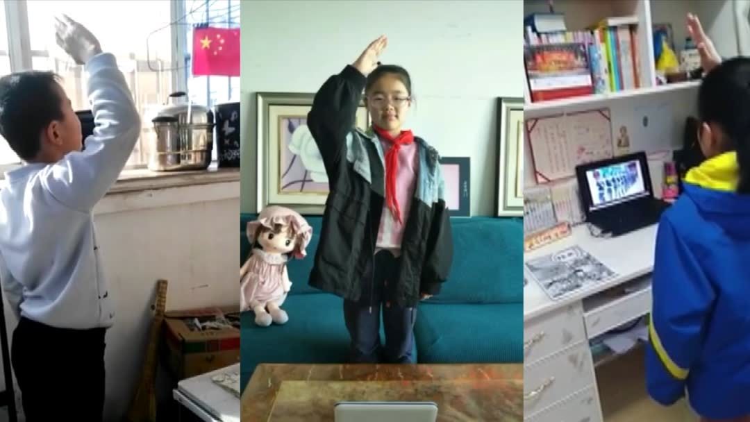 疫情期间,小学生一次特别的升旗仪式:停课不停学
