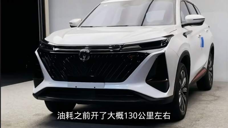 2022款二代长安Cs75Plus到底怎么样,你会喜欢吗?