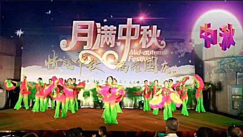 2018温哥华社区中秋晚会实况