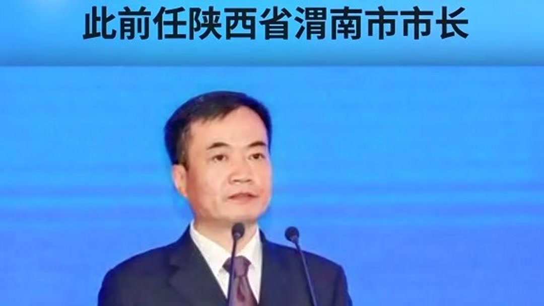 黑龙江省十三届人民代表大会常务委员会第十八次会议,决定任命李毅...