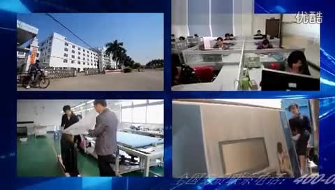 交互式液晶电子白板给教学应用带来的便捷