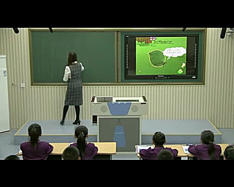 20北师大版小学数学三年级上册《什么是周长》辽宁省市级优课