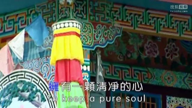 陈星佛教音乐歌曲大全专辑视频《菩萨保佑》佛弟子必听佛歌