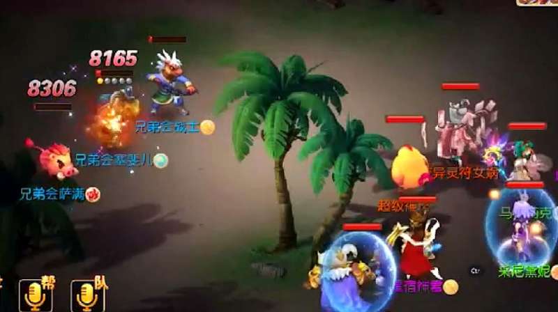 梦幻手游零元党选门派怎么选?快去看看零元党的操作吧!