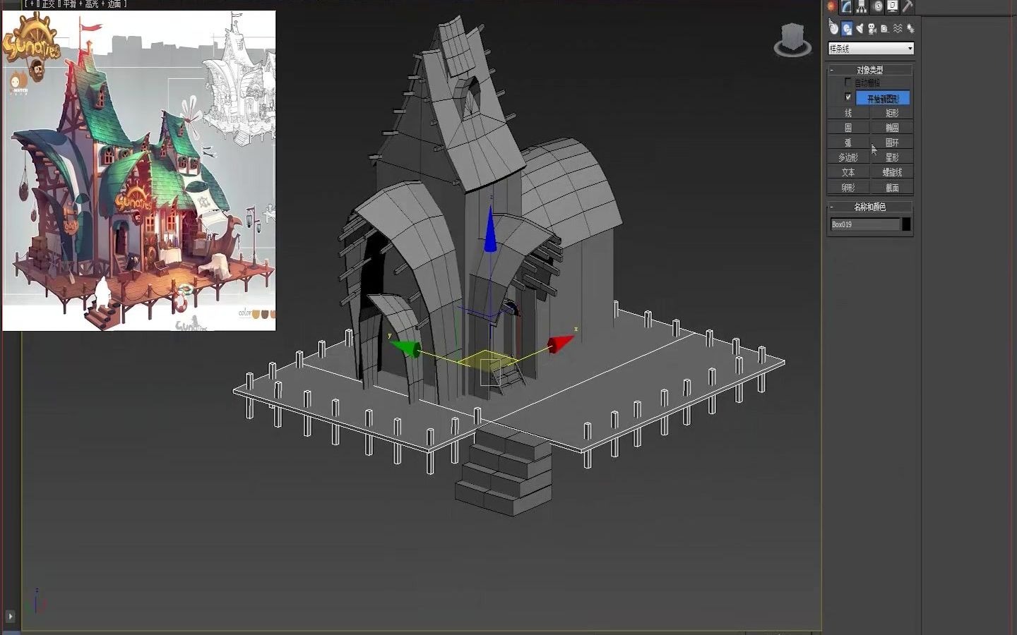 【3Dmax制作】3D制作古建筑模型