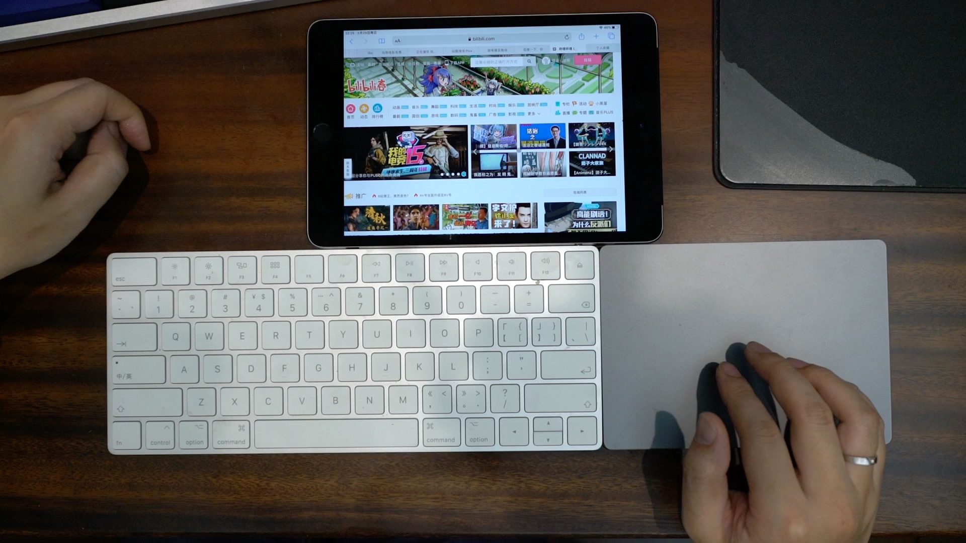 iOS13.4更新后iPad Mini4能像iPad Pro那样成为生产力工具?