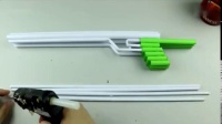 用纸制作一把可以两连发的霰弹枪