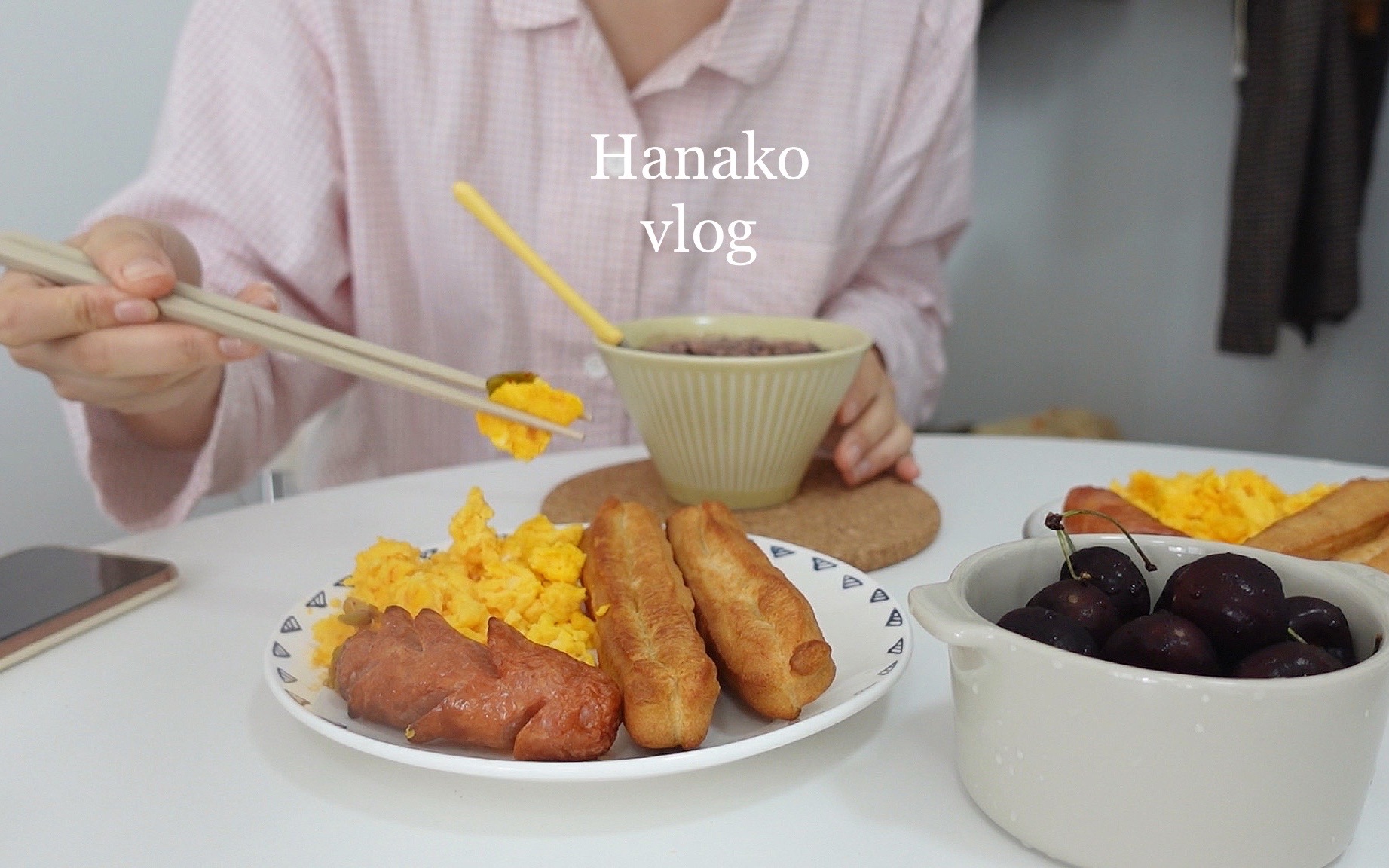 Hanako|VLOG|普通人生活|买了一些零食|运动小心思|既丰盛又寡淡的汤...