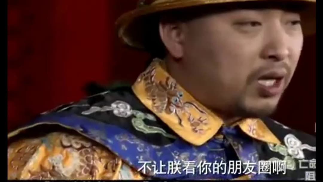 《还珠格格2015》搞笑上线 导演致敬原著不惧吐槽