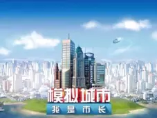 ★我的世界★MC【模拟城市】EP2〓忙不过来啊!