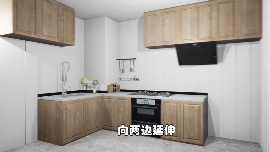 厨房装修布局,怎么设计既合理又能方便自己使用?