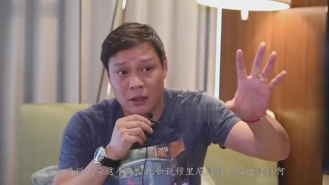 盛赞梅西!范志毅世界杯看好德国和阿根廷,听听他怎么说