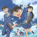 江户川柯南，工藤新一，毛利兰 