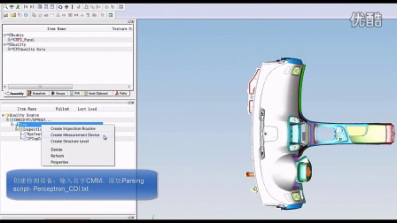 1.导入导出数据