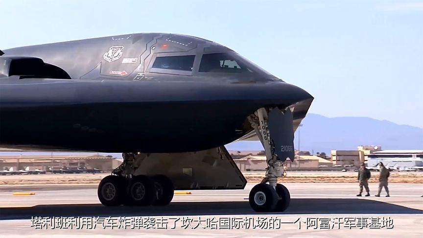 伊朗不干了!总统鲁哈尼公告:武器禁运本月解除,美国法令无效