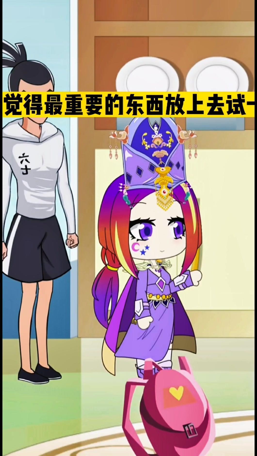 我们来问问小朋友们吧