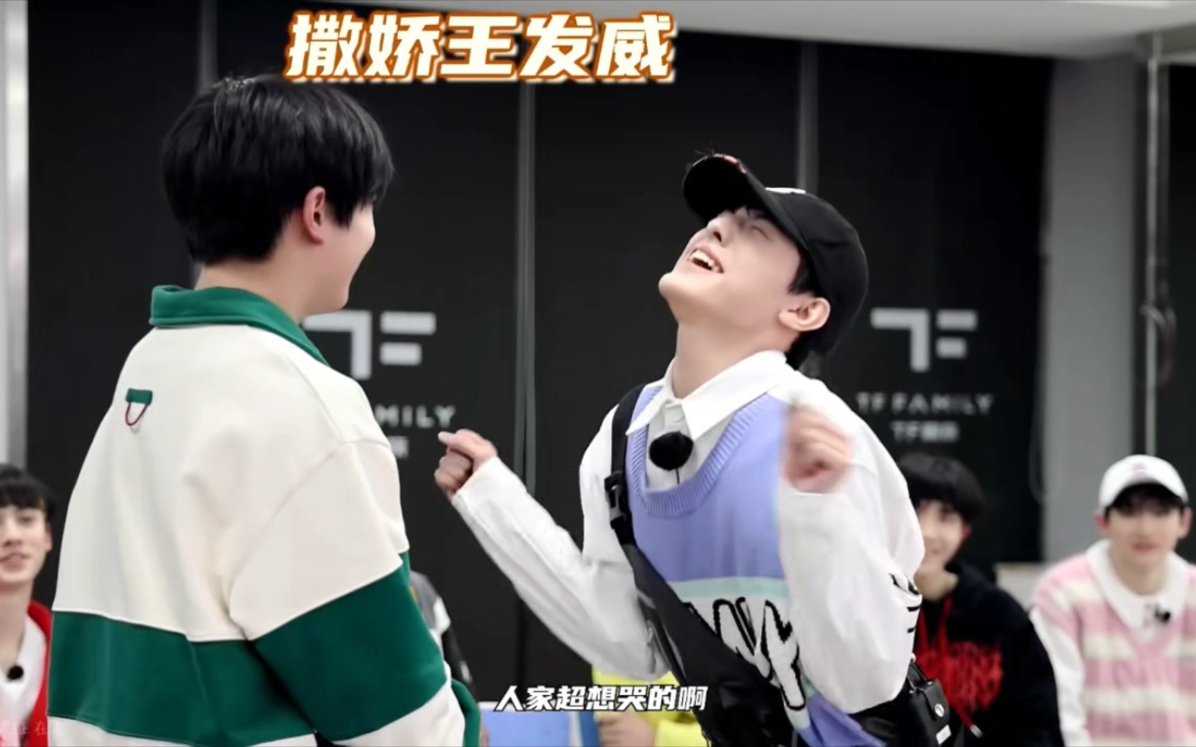 什么让张峻豪震惊,张泽禹的宝式撒娇