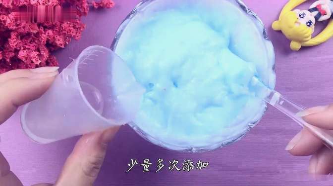 怎么做起泡胶?超级简单啦,真的可以越玩越多哦