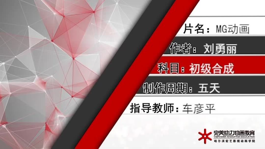 20岁女孩学什么技术好