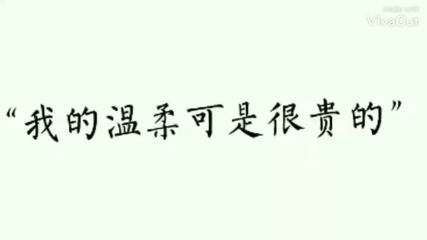 #凹凸世界 #格瑞 你们要的格瑞来了!