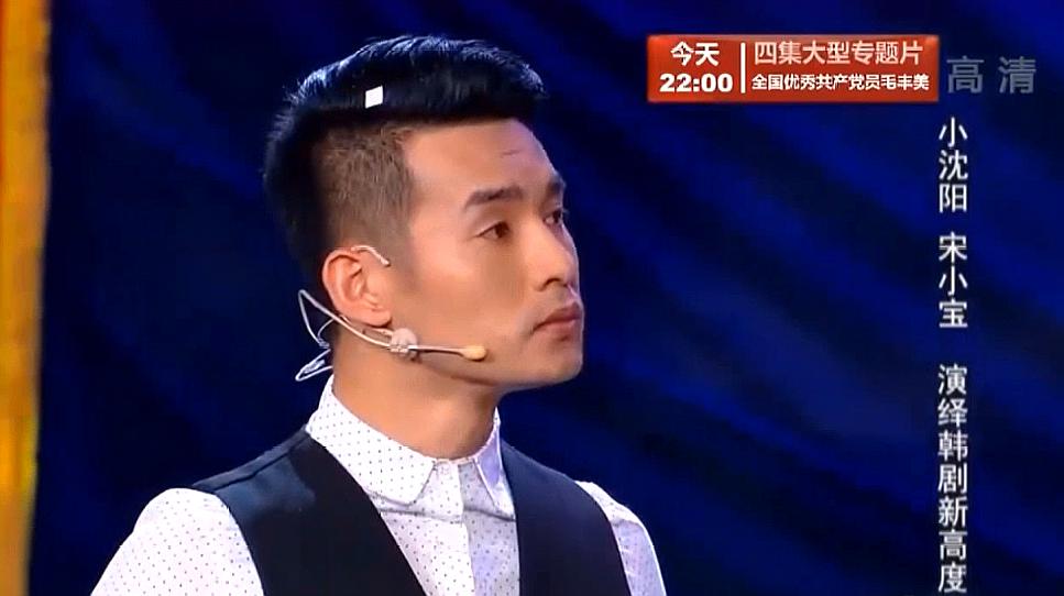 爆笑小品:娇娇跟别的男人在一起了,文松看见后竟是这样的反应!