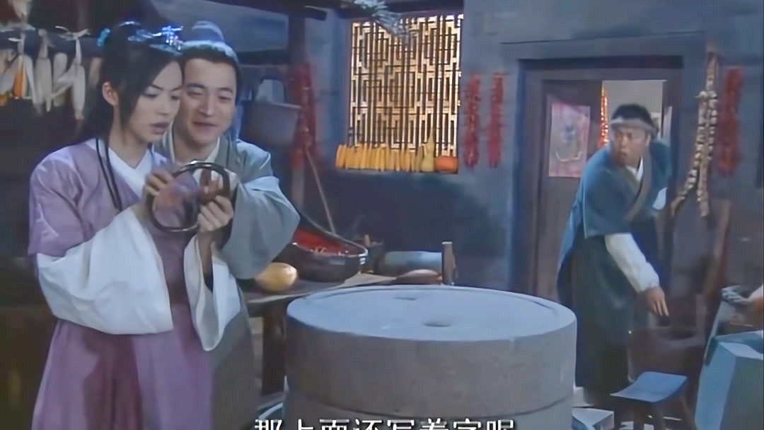 武林外传22:秀才欲向小郭表白托老白买个镯子,没想到被耍了
