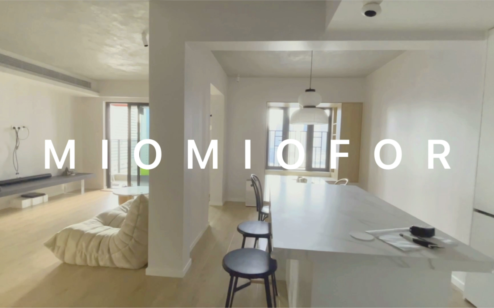 极简风格 硬装roomtour 日系装修 原木风